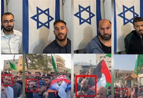 טירן זיתונה עוצמה יהודית