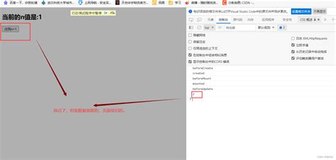 Day17分析生命周期 Csdn博客