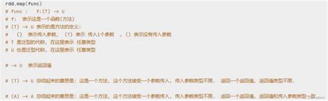 Pyspark数据计算中常用的成员方法（算子）pyspark计算iv Csdn博客