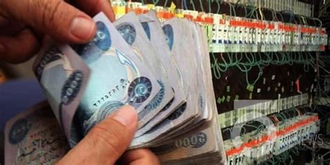 إدارة محافظة بغداد تحدد تسعيرة جديدة للاشتراك في مولدات الكهرباء