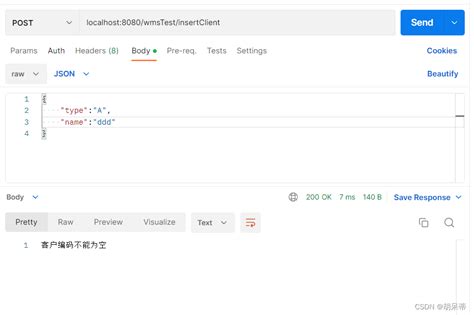 Springboot 参数校验springboot多个实体验证 Csdn博客