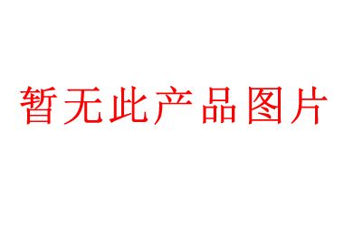 靖江市宏达精细化工有限公司