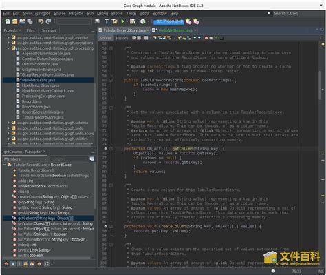 apache netbeans介绍 apache netbeans支持文件格式 文件百科