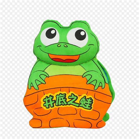 卡通井底之蛙PNG图片素材下载 图片编号7725055 PNG素材网