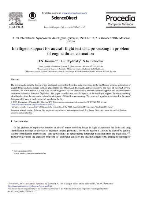 Pdf Intelligent Support For Aircraft Flight Test Data Processing In Problem Of Engine Thrust