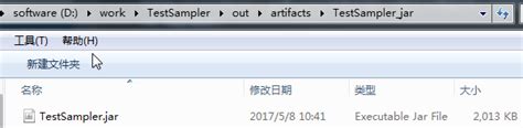 IntelliJ IDEA java项目导入jar包打jar包 优雅de宇 博客园