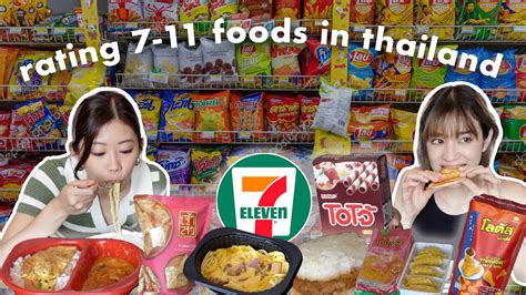 Rating 7 11 Food In Thailand Ft Thai Celebrity Zommarie Youtube