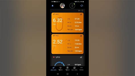 매오달25일차 마라톤 달리기 러너 러닝 운동동기부여 Running Youtube