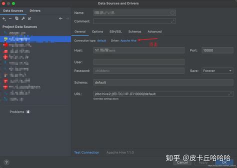 用datagrip连接hive时报错：user Atguigu Is Not Allowed To Impersonate Atguigu 知乎