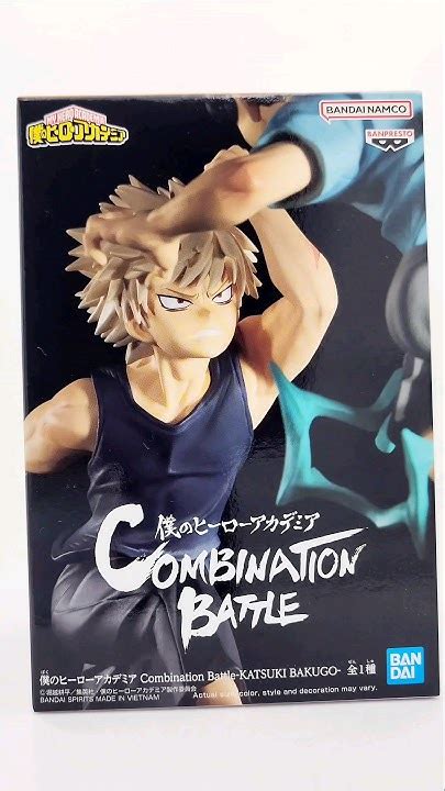 나의 히어로 아카데미아 반프레스토 콤비네이션 배틀 바쿠고 카츠키 피규어 My Hero Academia Combination Battle Bakugo Katsuki
