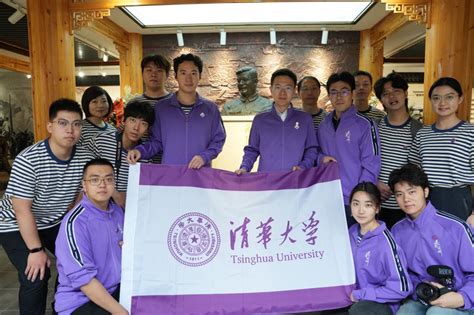 话剧马兰花开精神溯源与美育实践课程师生赴邓稼先故乡开展实践调研 清华大学