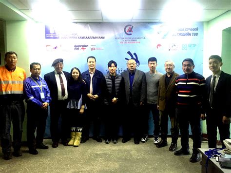 Гагнуурын мэргэжлийн сүүлийн шатны Worldskills Mongolia