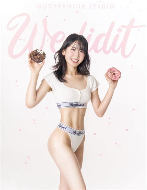 바디프로필 위디딧스튜디오💗컨페티 컨셉🎉내돈내산스튜디오추천🙌🏻바프당일바디프로필만석공원도넛나우도넛배드블러드바프의상바프당일식단 네이버 블로그