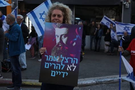 צפו בשידור ישיר ממוקדי ההפגנות המחאה נגד ממשלת נתניהו חיפה והקריות