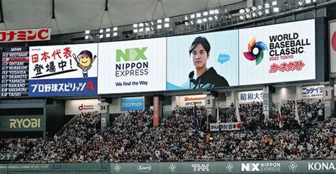 大谷翔平アドレナリン出まくり待望1号 ピンポン球みたいに飛ぶ打球、常にベンチ最前列で鼓舞【侍ジャパンwbc】：中日スポーツ・東京中日スポーツ