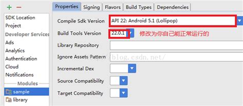 AndroidStudio 编译中遇到问题总结 does not contain a gradle build CSDN博客