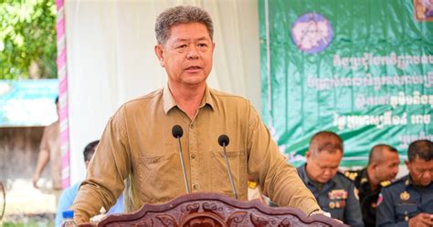 ឯកឧត្តម គួច ចំរើន អញ្ជើញចែកវិញ្ញាបនបត្រសម្គាល់ម្ចាស់អចលនវត្ថុ