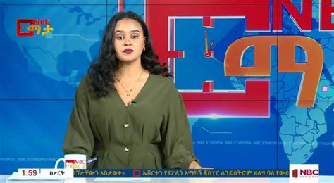 Liya Kibrom On Linkedin Journalism Is More Than A Job