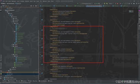 Springsecurity实现登录功能实战！！！ Csdn博客