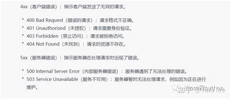 电商API接口 爬虫案例 采集某东商品评论信息 知乎