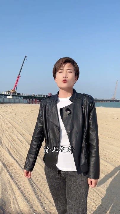 厦门金门门对门，厦金大桥建成后，开车到金门只有区区的几分钟金门 厦金大桥 厦门 旅游 Youtube