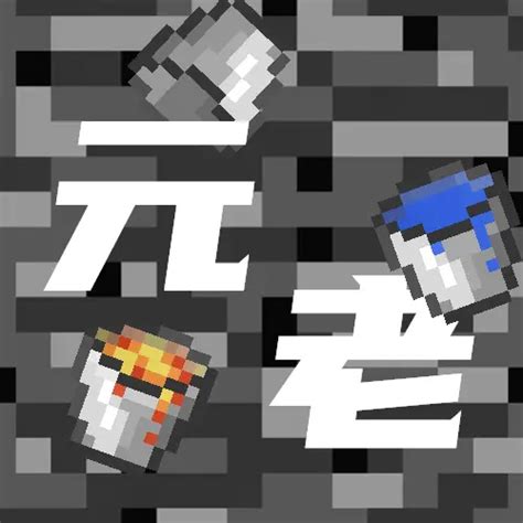 Mod模组 Viafabricplus丨连接到所有版本的服务器！ Himcbbs 我的世界中文论坛