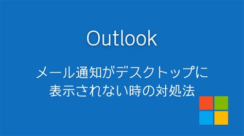 【ドスパラ】ガレリアにhddを増設する手順 梅屋ラボ