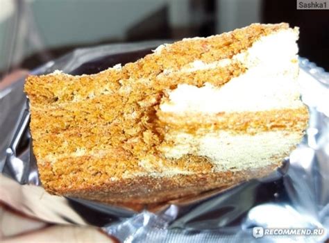 Батончик ВкусВилл Избёнка из белевской яблочной пастилы без добавления сахара «Вкусно отзывы