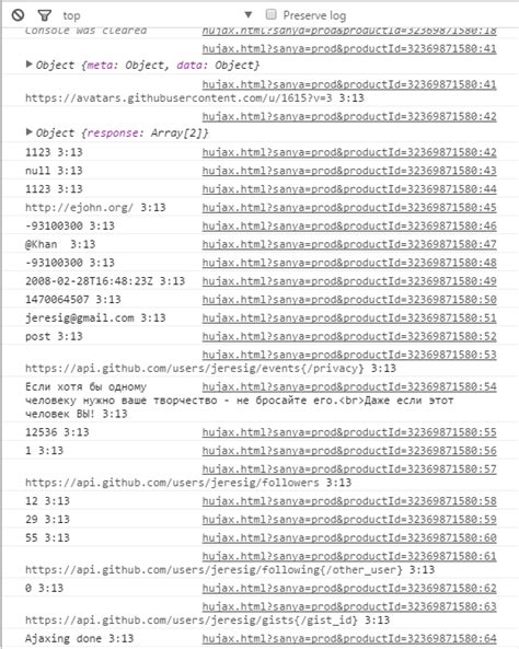 Javascript Multiple Ajax With Same Jsonpcallback As Done Callback