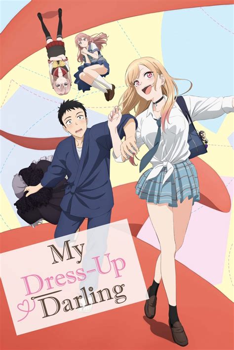 My Dress Up Darling Episode 11 I Am Currently At A Love Hotel The