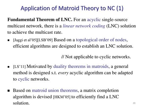 Ppt Connections Between Network Coding And Matroid Theory Powerpoint Presentation Id2183010