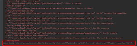 Django 组件 用户认证auth（authuser增加字段） Heshun 博客园