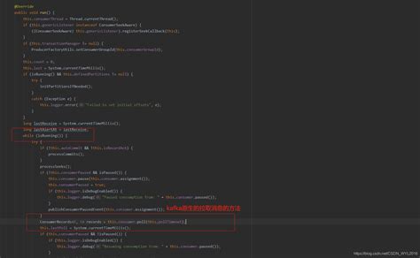 Spring整合kafka消费端concurrency参数设置kafka Concurrency Csdn博客