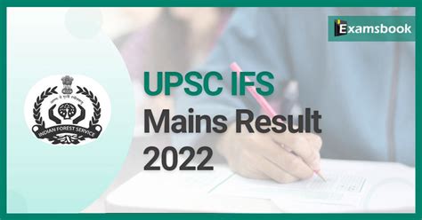 UPSC IFS Mains Result Check Your Result Online