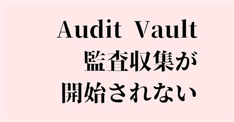 大量レコードを保持しているテーブルをデータごとコピーする方法｜oracle Datapumpcreate Table As Select