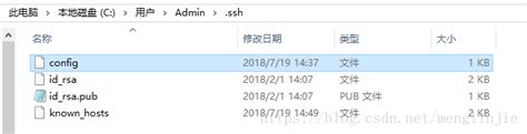 Git稀疏检出教程 Csdn博客