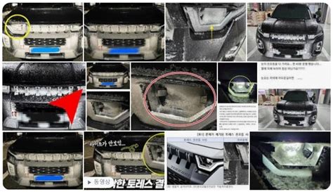 헤드램프에 눈 쌓이는 토레스 직접 운전해보니 위험해 Mg실험실