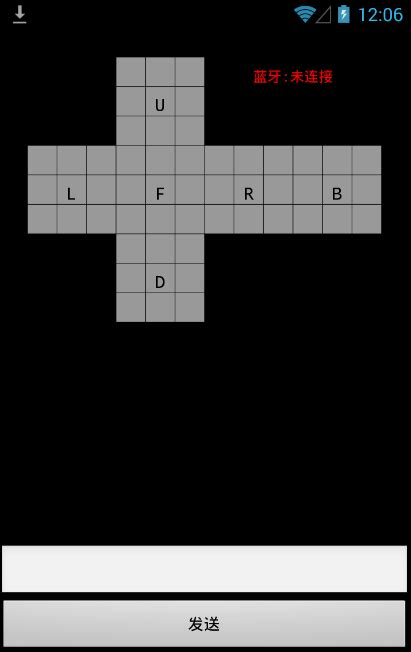 GitHub x e RubiksCubeSolver 解魔方机器人