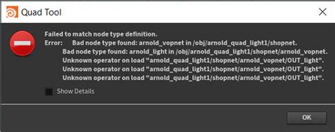 Failed To Match Node Type Definition Error Bad Node Type Found When Working With Arnold In