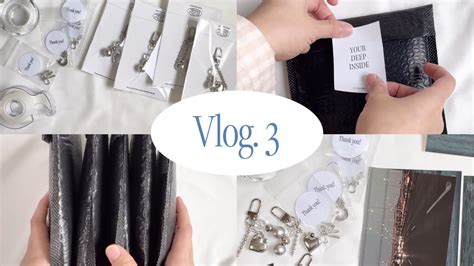 악세사리 쇼핑몰 Vlog3 주문 들어왔다 포장 준비해 주문건 제작부터 포장 택배 부치기까지 1인 쇼핑몰 일상 Asmr Youtube