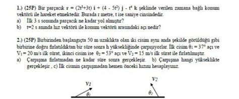 Solved First Question A Particle Moves With The Chegg Com