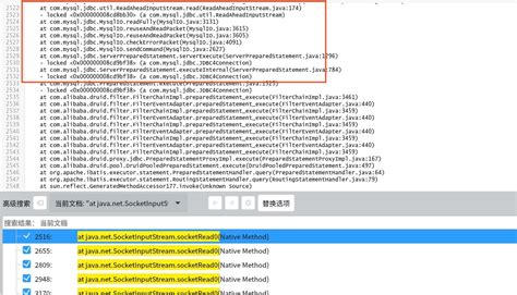 隐式转换导致慢sql引起的性能问题sql 格式转换影响性能 Csdn博客