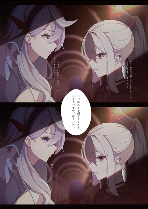 「夏コミ配布予定の新刊『memories1』メロブ予約開始しました🥳🍈 Wnliwixca」神山すむの漫画