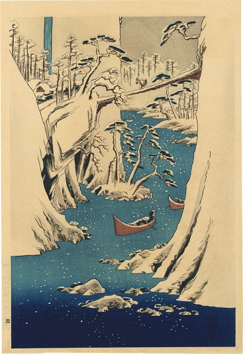 Yuyudo Publishing Hiroshige Woodblock Print Fuji River In The Snow