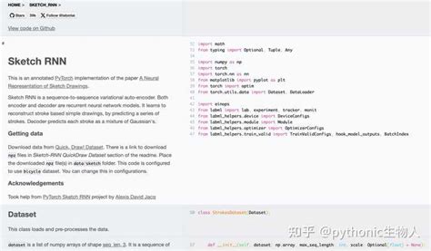如何提高自己的代码能力以达到熟练使用pytorch 知乎 如何提高自己的代码能力以达到熟练使用pytorch 知乎