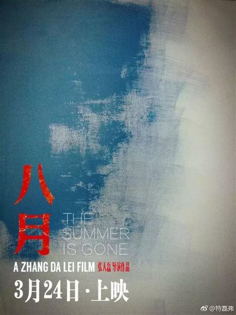 科普：藝術電影放映聯盟是什麼？ 每日頭條