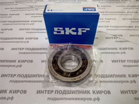 Подшипники Импортные
