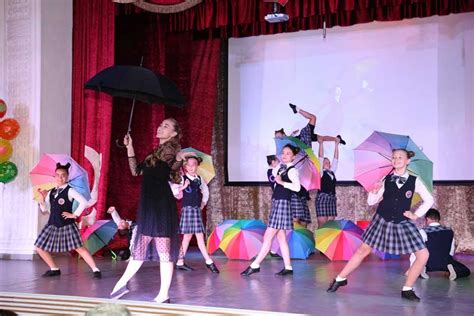 День учителя Управление образования администрации города Пятигорска