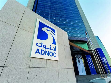 Kbr Lands Bul Hanine Deal Oil And Gas Middle East