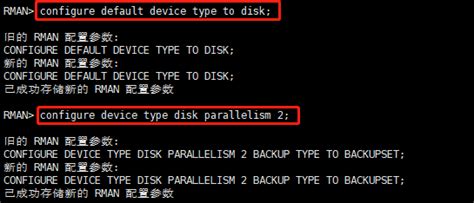 【转载】oracle关于expdp、impdp以及rman介绍exp备份和rman备份 Csdn博客